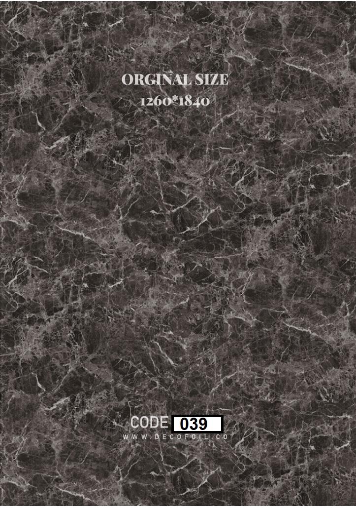 ماربل شیت M039 - نوآوران زرین رود